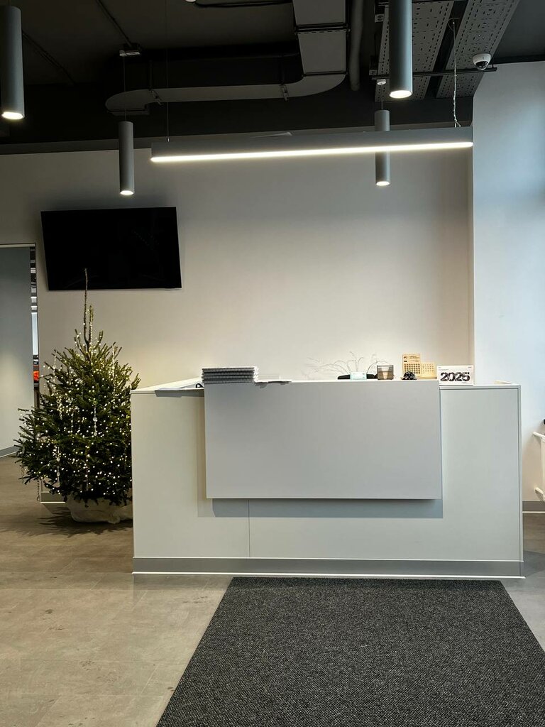Dokümantasyon ve arşivleme Abt Service Fot Business, Moskova, foto