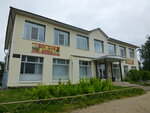 Shopping mall (ulitsa Rumyantseva No:2, selo Syamzha), alışveriş merkezleri  Vologodskaya oblastından