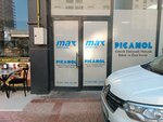 Max Elektronik (Ulus Mah., Dönüşüm Sok., No:7BI, Yıldırım, Bursa), elektronik cihaz ve parça firmaları  Bursa'dan