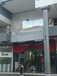 Galaxy Cell (Santa Cruz de la Sierra, Distrito Municipal 11, Subdistrito CII), cep telefonu ve aksesuarları satış mağazaları  Santa‑Krus'tan