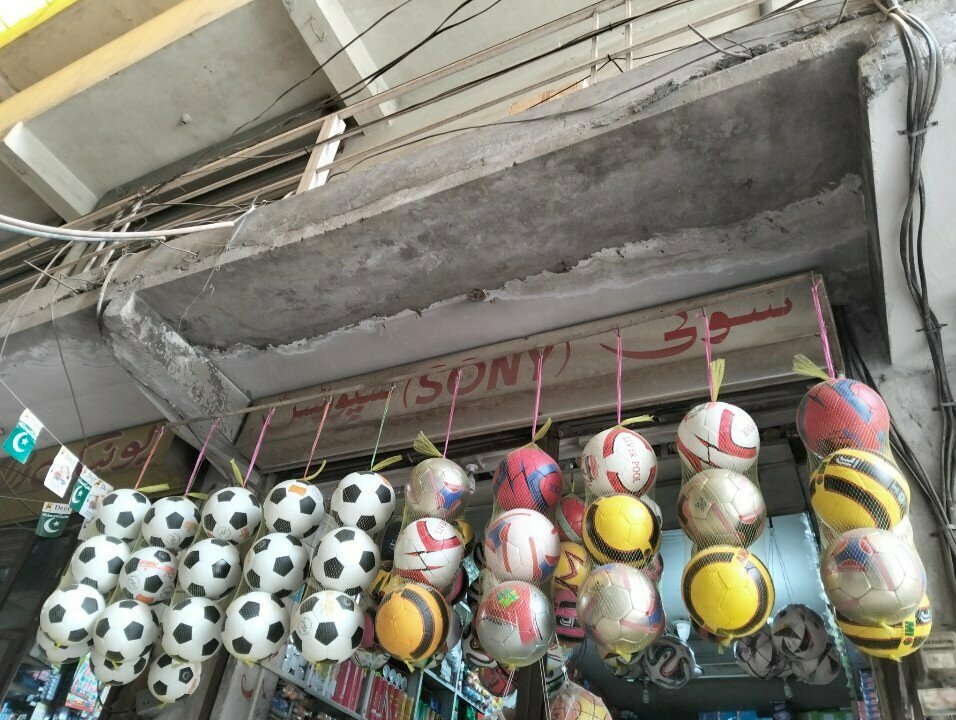 Spor ve eğlence merkezi Soni Sports, Rawalpindi, foto