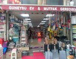 Ütü Altı İçin Teflon Çarık (İstanbul, Maltepe, Fındıklı Mah., Serin Sok., 22), beyaz eşya üreticileri  İstanbul'dan
