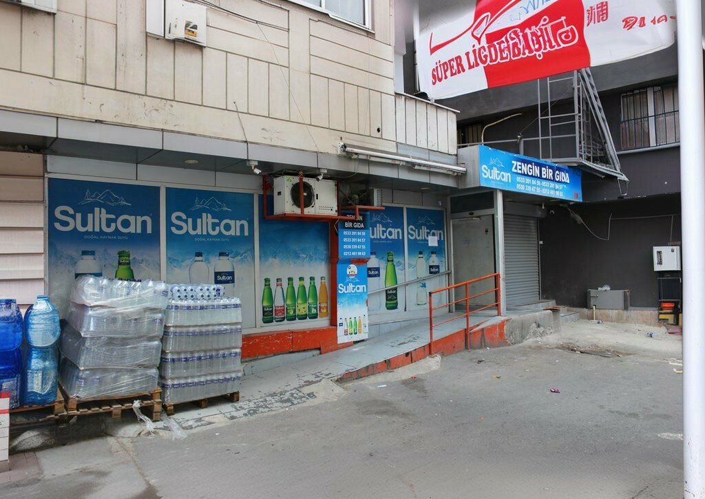 Toptan gıda mağazaları Zengin Gıda, İstanbul, foto