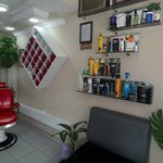 Yaşar Bey Erkek Kuaförü (Savaş Mah., 20. Sok., No:3, İskenderun, Hatay), berberler  İskenderun'dan