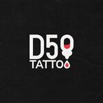 D50 Tattoo (Dubninskaya Street No:50), dövmeciler  Moskova'dan
