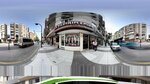 Yıldırım Emlak & Gayrimenkul (Topçuasım Mh., İzmir Cd., No: 181, Yunusemre, Manisa), i̇nşaat firmaları  Manisa'dan