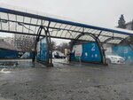 Maris (Tabanovacka Street No:5), oto yıkama  Belgrad'dan