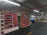İkinci Yeni Oto Yıkama (İstanbul, Ataşehir, Atatürk Mah., Ağaoğlu My Towerland Ataşehir), oto yıkama  İstanbul'dan