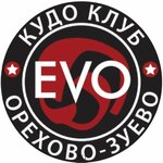 Kudo klub Evo (Naberezhnaya Street No:10Б), spor kulüpleri  Orehovo‑Zuyevo'dan