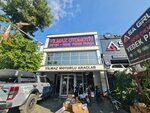 Yılmaz Motorlu Araçlar, Otomobil Parçaları İmalatı (Şafak Mah., 5006. Sok., No:88, Kepez, Antalya), otomobil parçaları imalatı  Antalya'dan