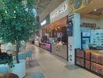 Coffee Hub (Abdullah Rozybakiev Street No:247А), kahve dükkanları  Almatı'dan