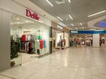 Defile (Lenina Avenue No:14), giyim mağazası  Petrozavodsk'tan