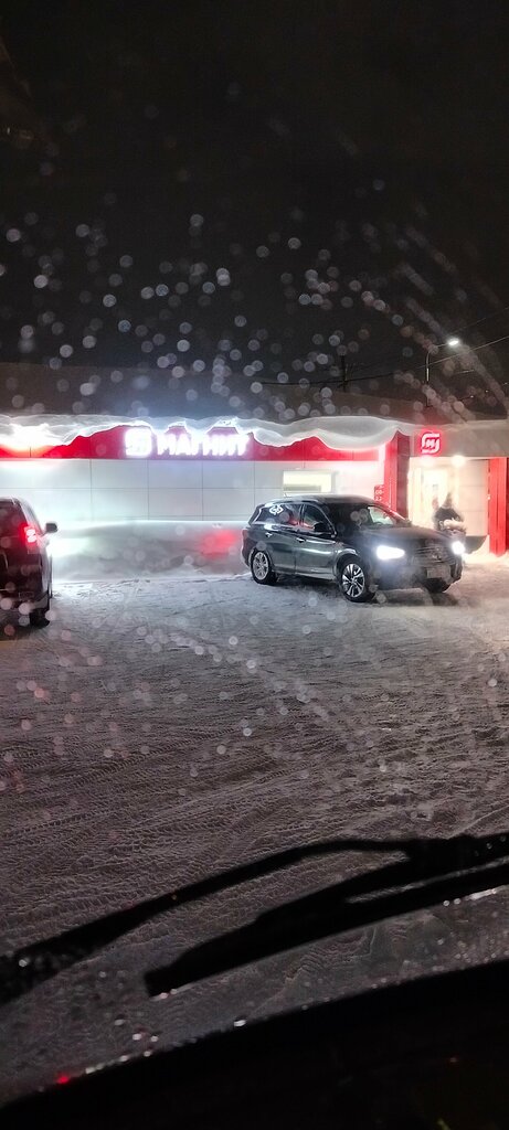 Süpermarket Magnit, Novy Urengoy, foto