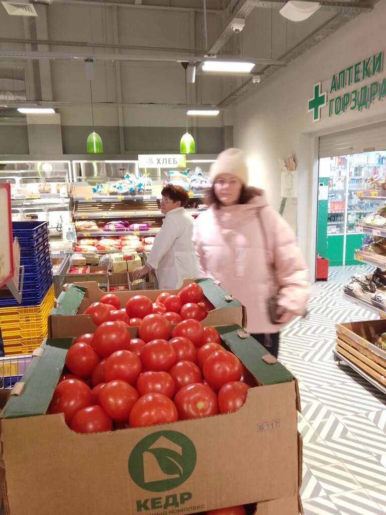 Eczaneler Gorzdrav, Saint‑Petersburg ve Leningradskaya oblastı, foto
