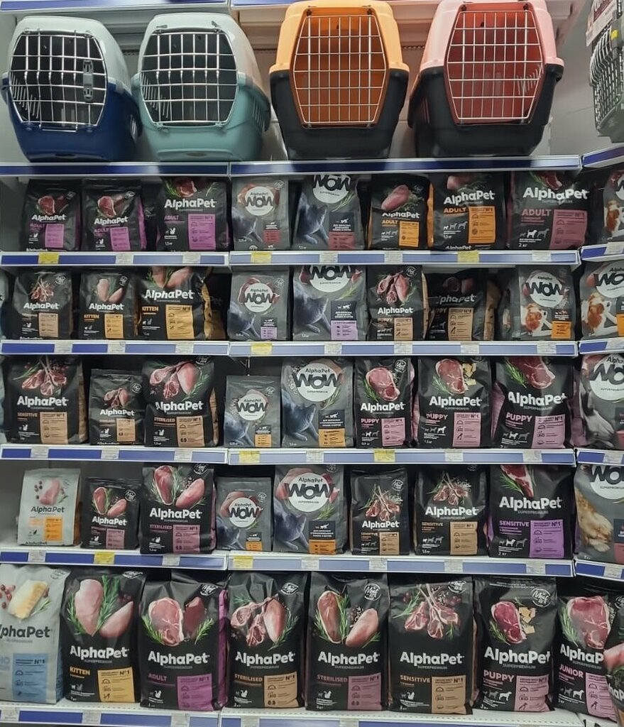 Veteriner eczaneleri Krasnodarzoovetsnab, Krasnodarski krayı, foto