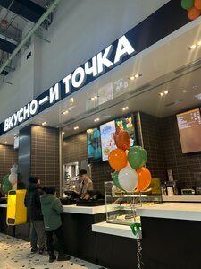 Vkusno — i tochka (Kazachya ulitsa No:36), fast food  Samara'dan