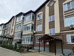 Key2home Атаман (Budyonnovskaya ulitsa No:269к3), otel  Novoçerkassk'tan