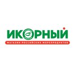 Ikorniy (Lesnaya Street No:12, Yubileyniy Microdistrict), balık ve deniz ürünleri  Koroliov'dan
