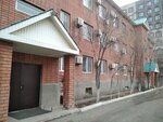 Clean World (Mahambet Ótemіsuly kóshesі No:123В), temizlik şirketleri  Atırav'dan