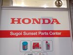 Honda Sugoi Sunset Parts Centre (12th Commercial Street No:10C, Defence Housing Authority, DHA Phase 2 Extension), otomobil yedek parçaları  Karaçi'den
