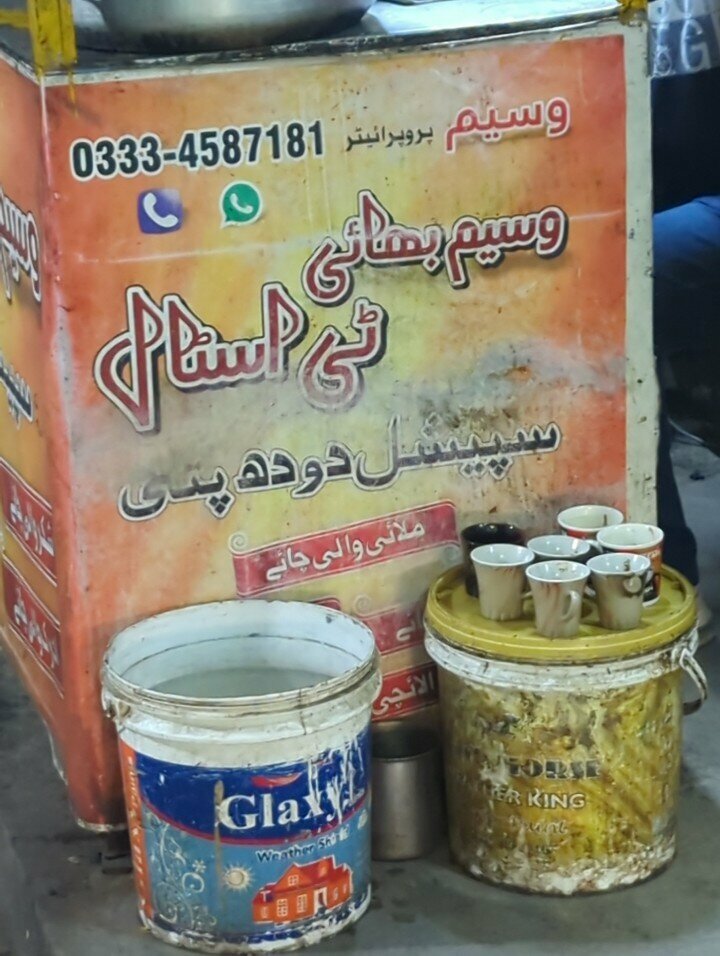 Çay mağazaları Waseem Bhai tea stall, Lahor, foto