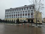 Центр образования № 4, корпус № 1 (Rogova Street No:30, mikrorayon Myasnovo), fen lisesi, sosyal bilimler lisesi  Tula'dan