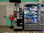 Кофейный автомат (Stachek Street No:3), kahve otomatı  Yekaterinburg'dan