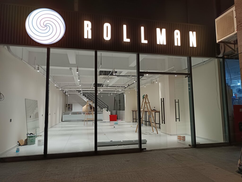 Kafe Rollman, Sanya, foto