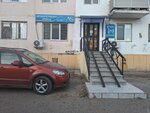 Dent AS (No:23, 21-y mikrorayon), özel ağız ve diş sağlığı klinikleri ve muayenehaneleri  Rustavi'den (Bostandere'den)