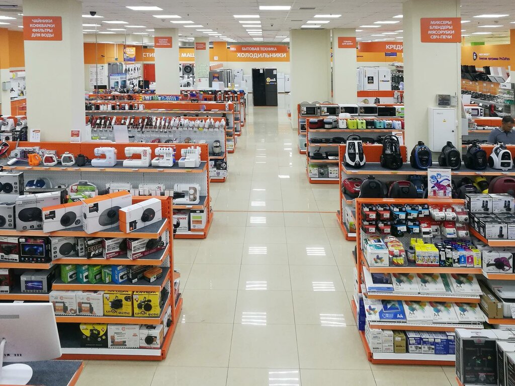 Bilgisayar mağazaları DNS, Ufa, foto