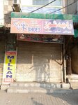 Raja shoes (Chah Miran Road No:49, Chah Miran), ayakkabı mağazaları  Lahor'dan