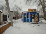 Teremok (Vıshnevaıa kóshesi No:1Б, Pavlodar, Ertis baq sharýashylyǵy birlestigi), manavlar  Pavlodar'dan