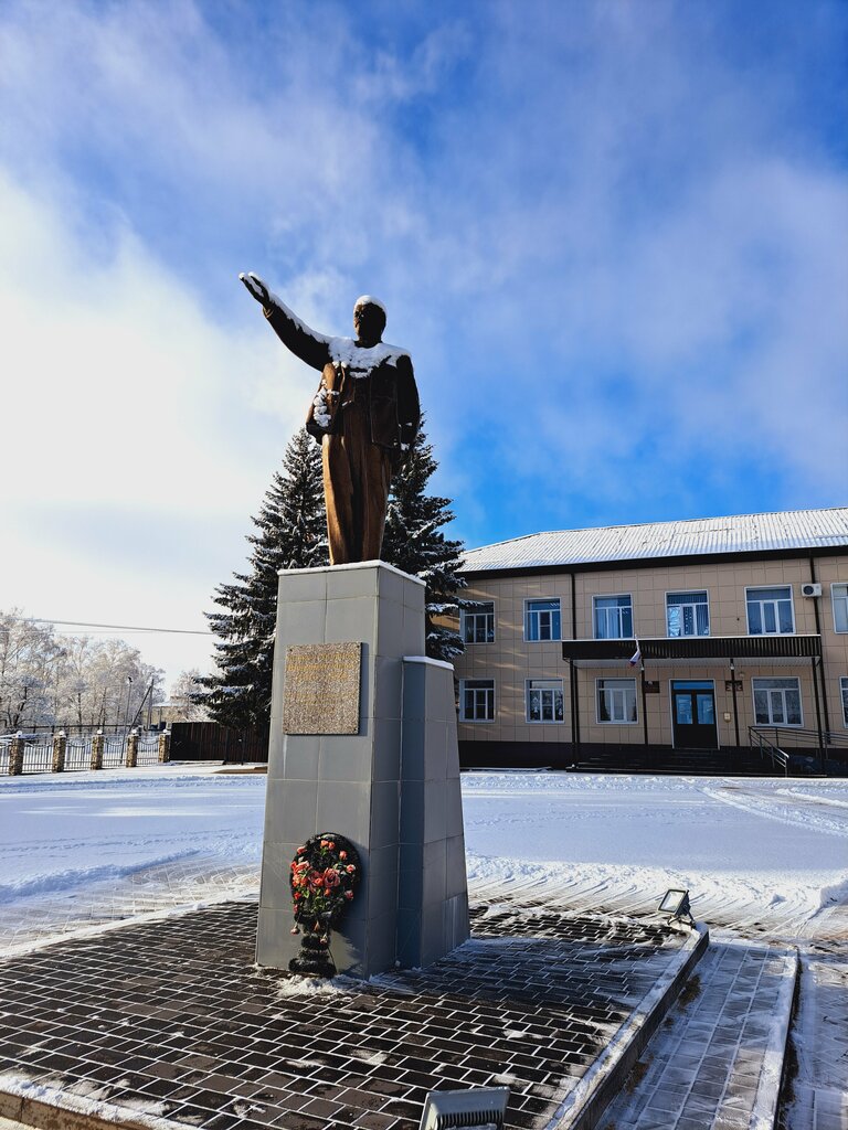 Anıt, heykel В.И. Ленин, Voronejskaya oblastı, foto