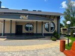 ДубАй (Tsentralnaya ulitsa No:162Б, derevnya Ivanovskoye), hamamlar  Orlovskaya oblastından