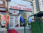 Karataş Sağlık Kabini (Karataş Mah., 103404 Nolu Cad., No:20B/A, Şahinbey, Gaziantep), vakıflar  Gaziantep'ten