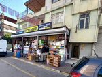 Öz Aytimur (Güneşli Mah., 565. Sok., No:62A, Yüreğir, Adana), temizlik ekipmanları  Adana'dan