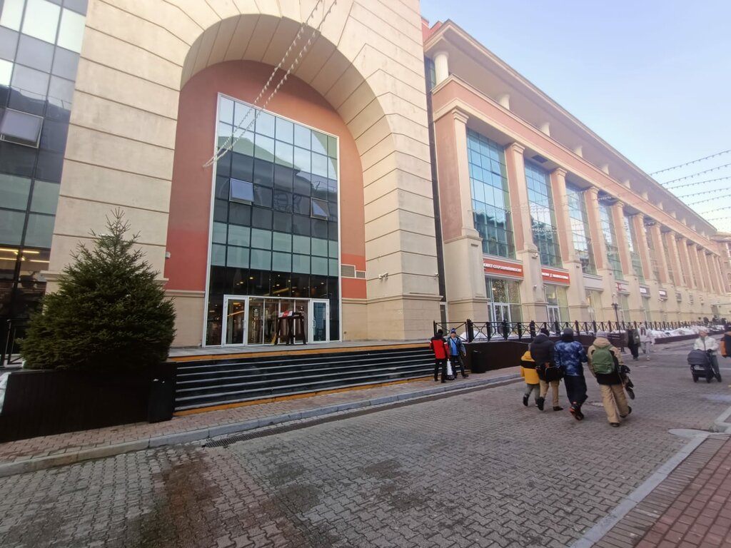 ATM'ler Gazprombank, Soçi, foto
