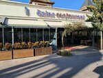 Özler restaurant (Ankara, Pursaklar, Yunus Emre Mah., Keskin Sok., 1), ekmek fırını  Ankara'dan