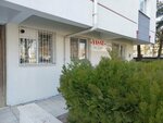 Yaşat (Ankara Province, Yenimahalle, Çamlıca Mah., 123. Cad., 11), medikal ürün firmaları  Ankara'dan