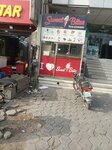 Sweet Creme (No:392, Johar Town, E Block), dondurmacılar  Lahor'dan