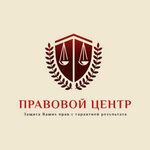 Правовой центр (Yaroslavskaya Street No:72), hukuk büroları  Cheboksary'den