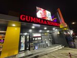 Gumma&Xonim (Aviasozlar Street No:23B, Yashnabad City District), fast food  Taşkent'ten