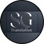 Sg Translation (Phuket, Thalang, Choeng Thale, Soi Haddsurin 4), tercüme büroları