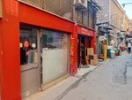 Ucuzluk Ticaret Atölyesi (Arap Cami Mah., Keresteci Fazıl Sok., No:4C, Beyoğlu, İstanbul), hediyelik eşya mağazaları  İstanbul'dan