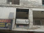 Rizwan internet & solution provider (Province of Punjab, Lahore, Johar Town, F Block), i̇nternet hizmet sağlayıcıları  Lahor'dan