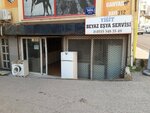 Yiğit Beyaz Eşya Servisi (İzmir, Buca, Yıldız Mah., 242/6 Sok., 1), beyaz eşya servisleri  İzmir'den