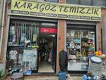 Kemençe Burada (İstanbul, Bayrampaşa, Yenidoğan Mah., Ulubatlı Sok., 20), enstrüman mağazaları  İstanbul'dan