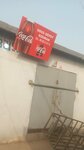 Sous-depot Kouman (Rue E10 No:31, Marcory), depo  Abican'dan