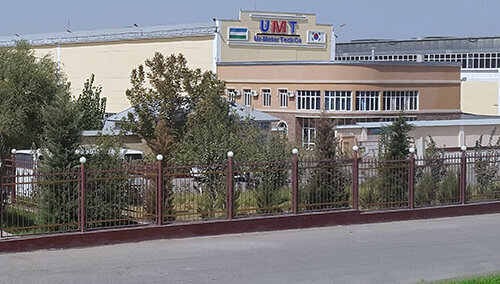 Tarım makineleri, ekipmanlar СП Уз-Метертек Ко, Andican, foto