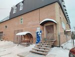 Газовод (Klyuchevaya ulitsa No:37Г), isıtma sistemleri ve ekipmanları  Omsk'tan